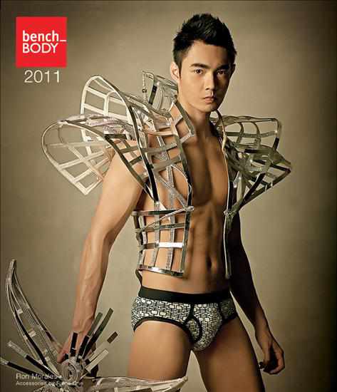 Hot Pinoy: Ron Morales