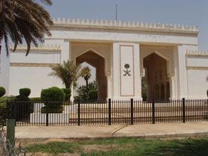 Riyadh - KSA رياض - السعودية العربية: Nasiriyah Gate