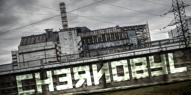 33 Anos do acidente nuclear de Chernobyl | Physics&Health