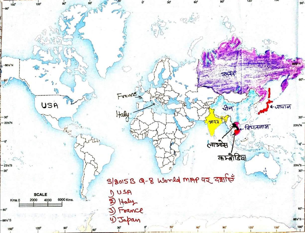 10th Social Science Map Work