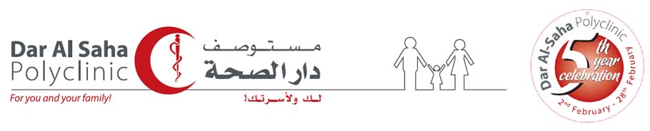 Dar Al Saha Polyclinic