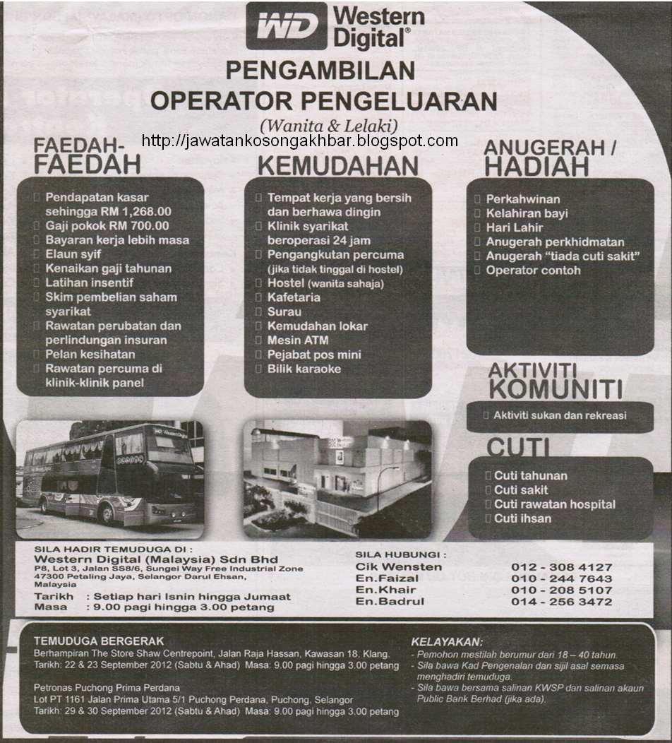 JAWATAN KOSONG (KERATAN AKHBAR): JAWATAN KOSONG DI WESTERN DIGITAL (WD)