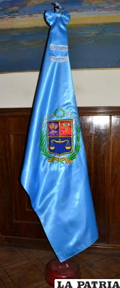 Cochabamba: Simbolos departamentales