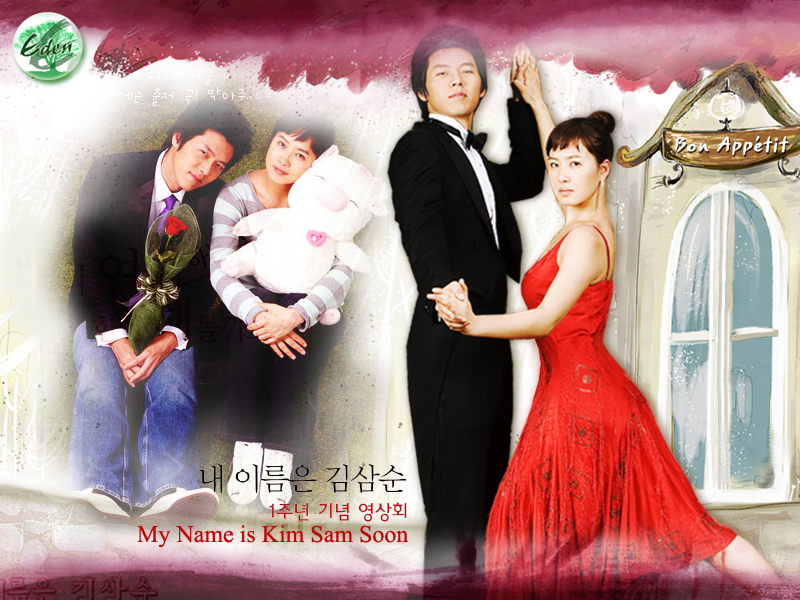 My name is Kim Sam Soon (2005) - ...Resumiendo...