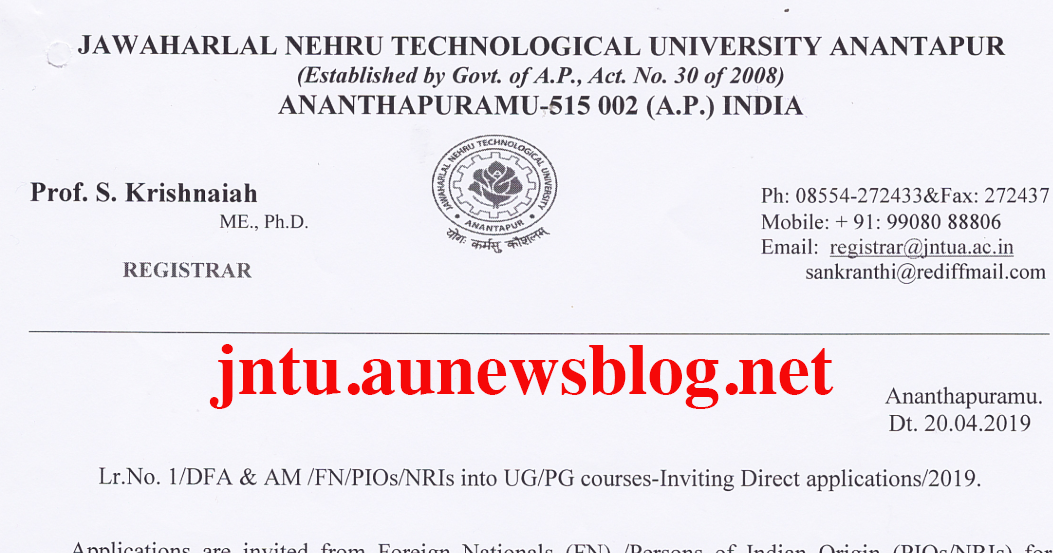 JNTU Anantapur Admission 2019 to 2020 for B.Tech/M.Tech/MCA/MBA