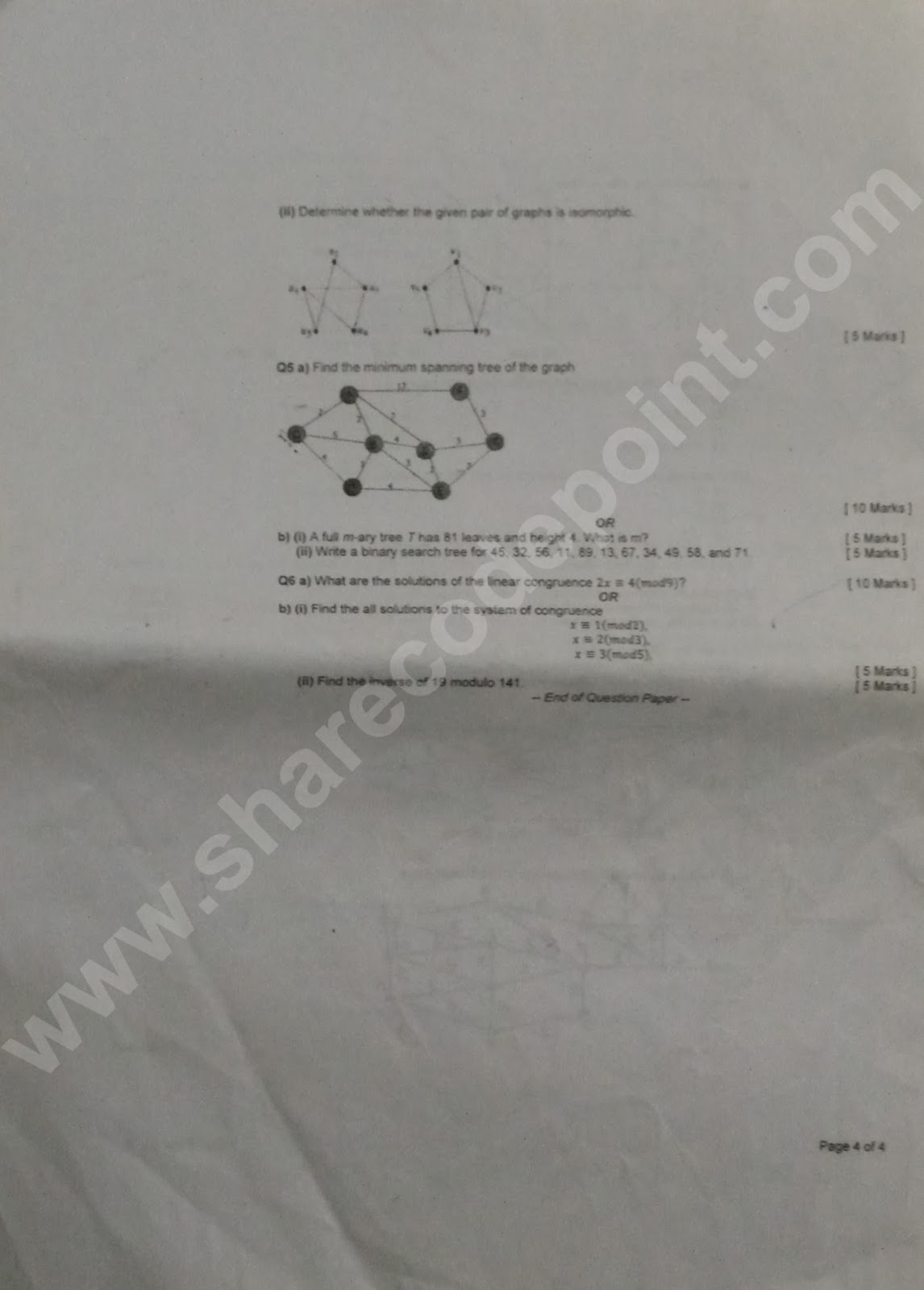 Mth401 Discrete Mathematics Reappear End Term Exam Question Paper Discrete Maths Mcq