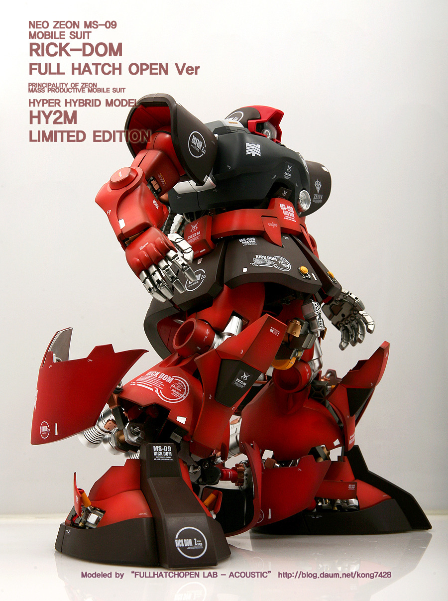 GUNDAM GUY: HY2M Limited Edition MS-09 Rick-Dom [Full Hatch Open Ver ...