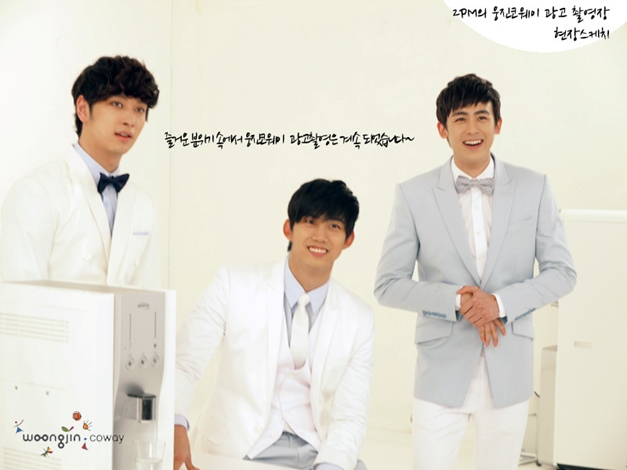 Everything About 2PM: [CF][BTS] 2PM filming for ad Coway Sketch!