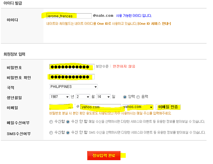 UNLIMITED: How To Create NATE Account & Have A Korean Cyworld