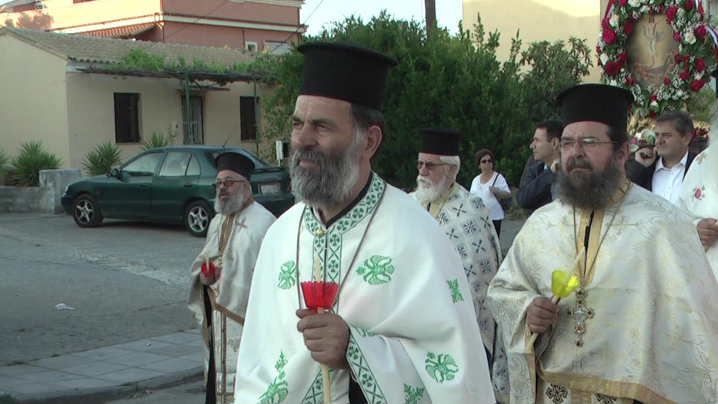 Ενορία Αγίου Ελευθερίου Κερκύρας: ΜΕΓΑΛΟΠΡΕΠΗΣ Η ΛΙΤΑΝΕΙΑ ΣΤΗΝ ΑΛΕΠΟΥ