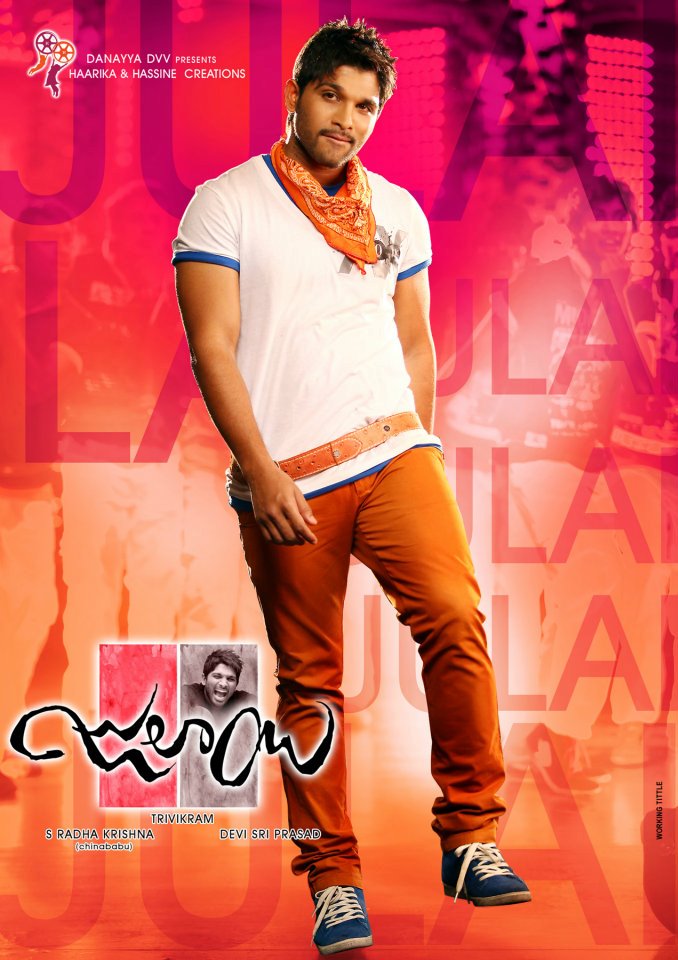 Julayi - HQ Posters (Unwatermarked) | Allu Arjun Gallery