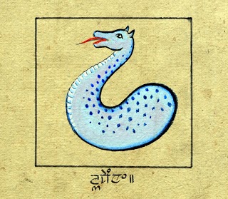 Hill Temples: Ibudhou Pakhangba