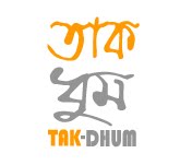 Tak-Dhum