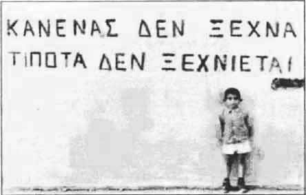 «ΤΟ ΒΛΕΜΜΑ ΤΗΣ ΘΟΥΛΗΣ» thoulisidiropoulou@gmail.com: HENRI MATISSE ...