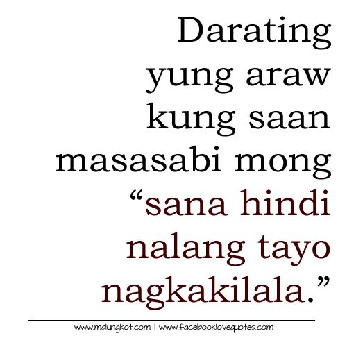 √ Hugot Sa Drugs