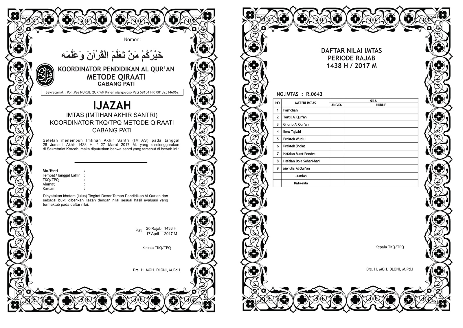 MTs ROUDLOTUL ULUM BRINGINWARENG: Contoh Ijazah TPQ