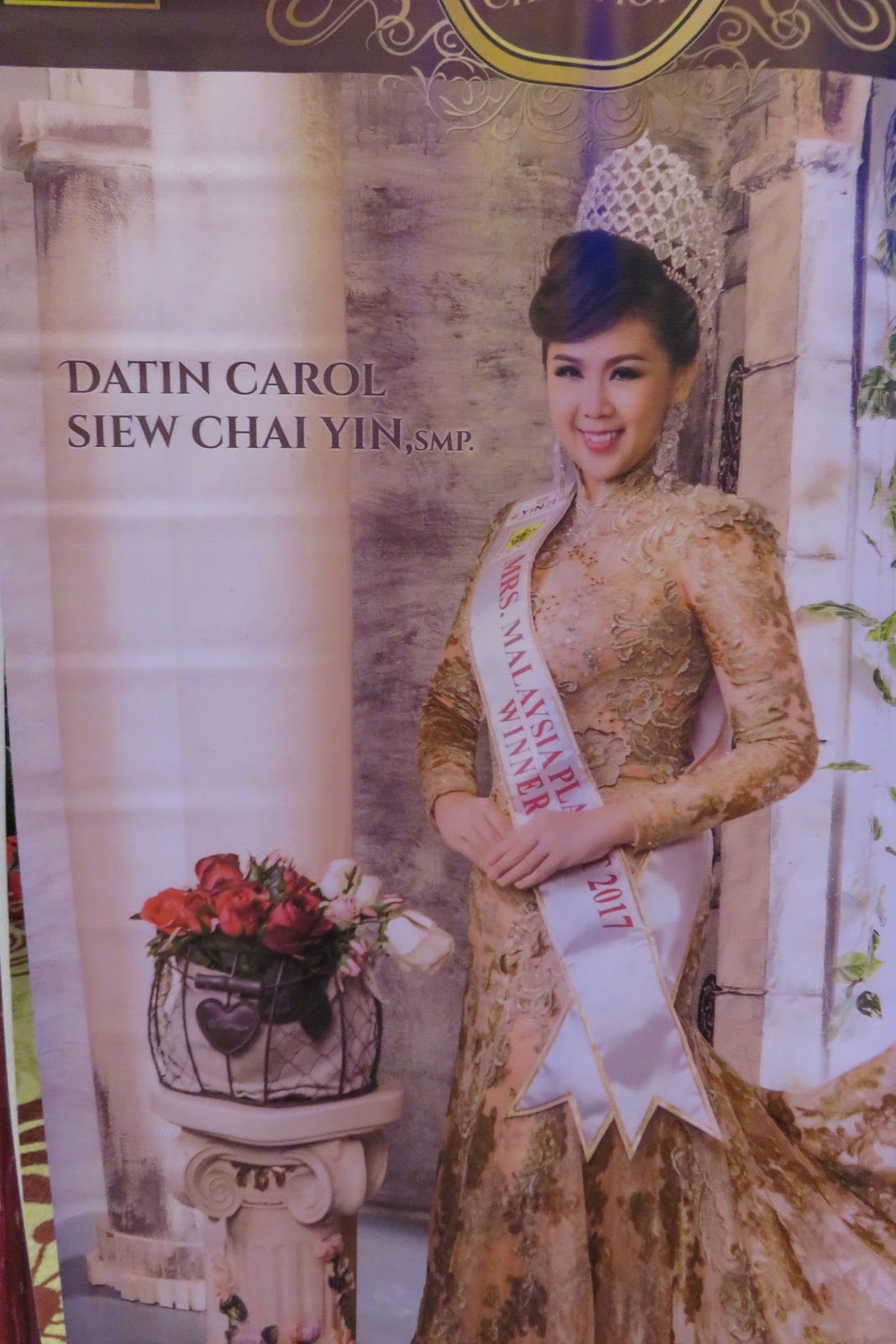 Kee Hua Chee Live!: LIM SIEW CHENG, ORGANISER AND PRODUCER OF RECENTLY ...