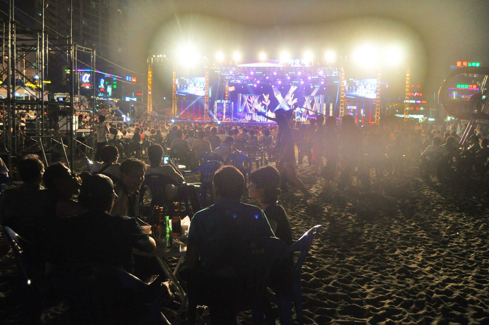 Jill in Korea: Summer beach concert!