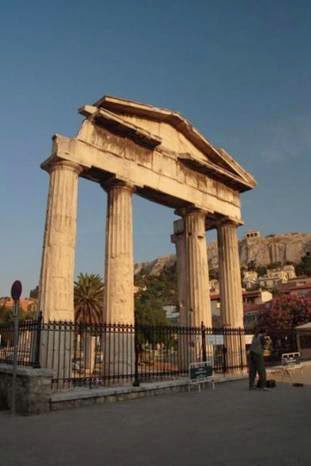 ΕΚΠΑΙΔΕΥΤΙΚΟ ΠΡΟΓΡΑΜΜΑ ΜΟΥΣΙΚΟΥ ΣΧΟΛΕΙΟΥ ΑΛΙΜΟΥ ΣΤΗ ΡΩΜΗ: ΡΩΜΑΪΚΟ ...