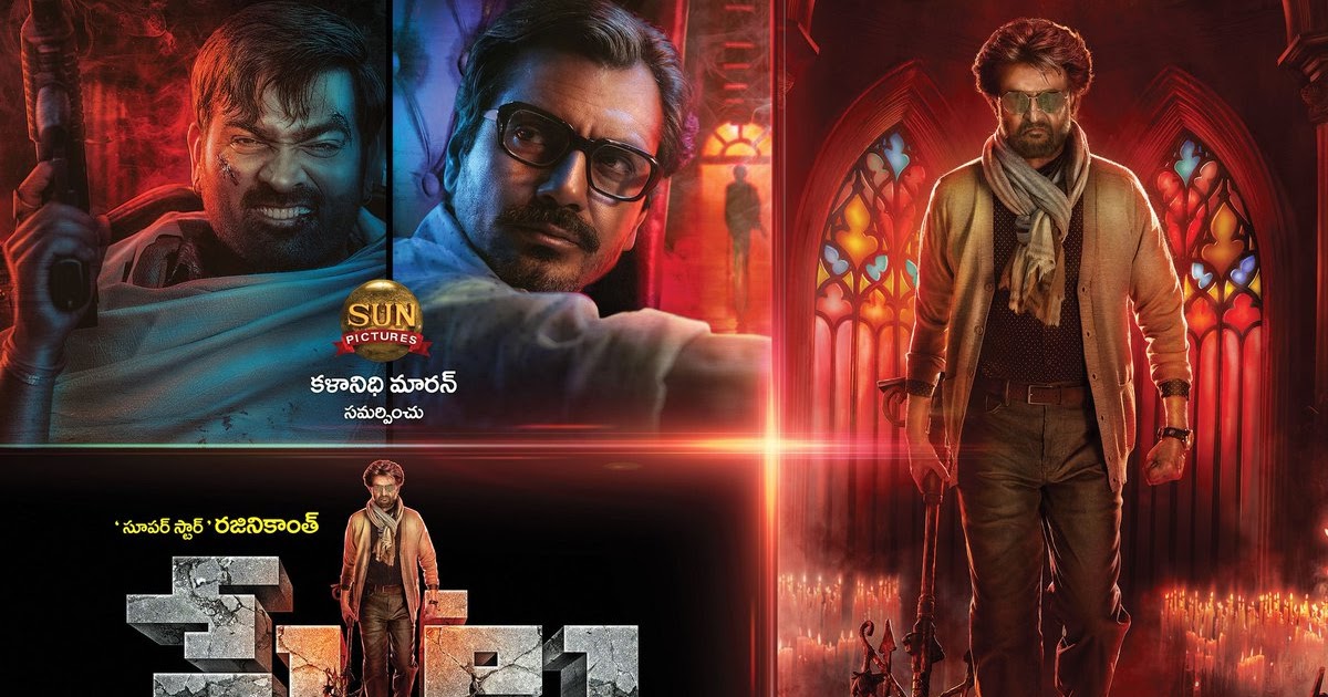 Petta Telugu Movie Posters - Latest Movie Updates, Movie Promotions ...