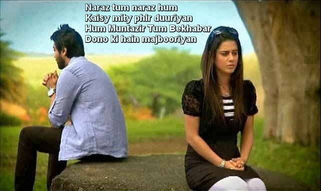 Naraz tum naraz hum | Saying Images