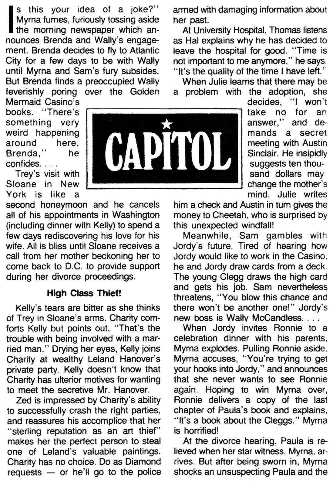 Capitol: Recap - August 13, 1985 (SOD)