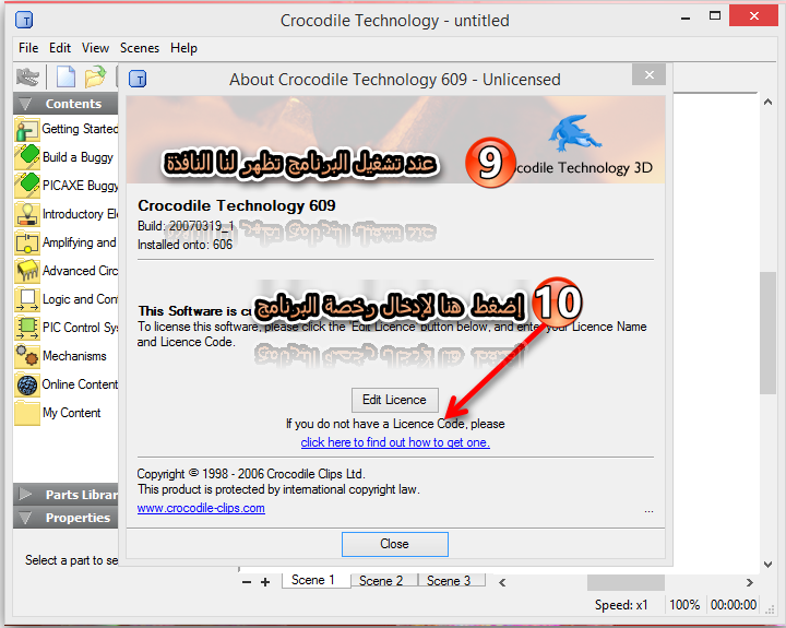 Crocodile technology 3d v609 - quefixsokar’s diary