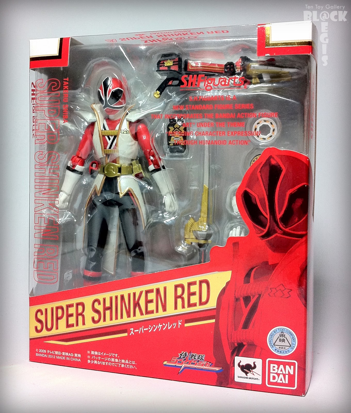 Ten Toy Gallery: Review: S.H.Figuarts Super Shinken Red