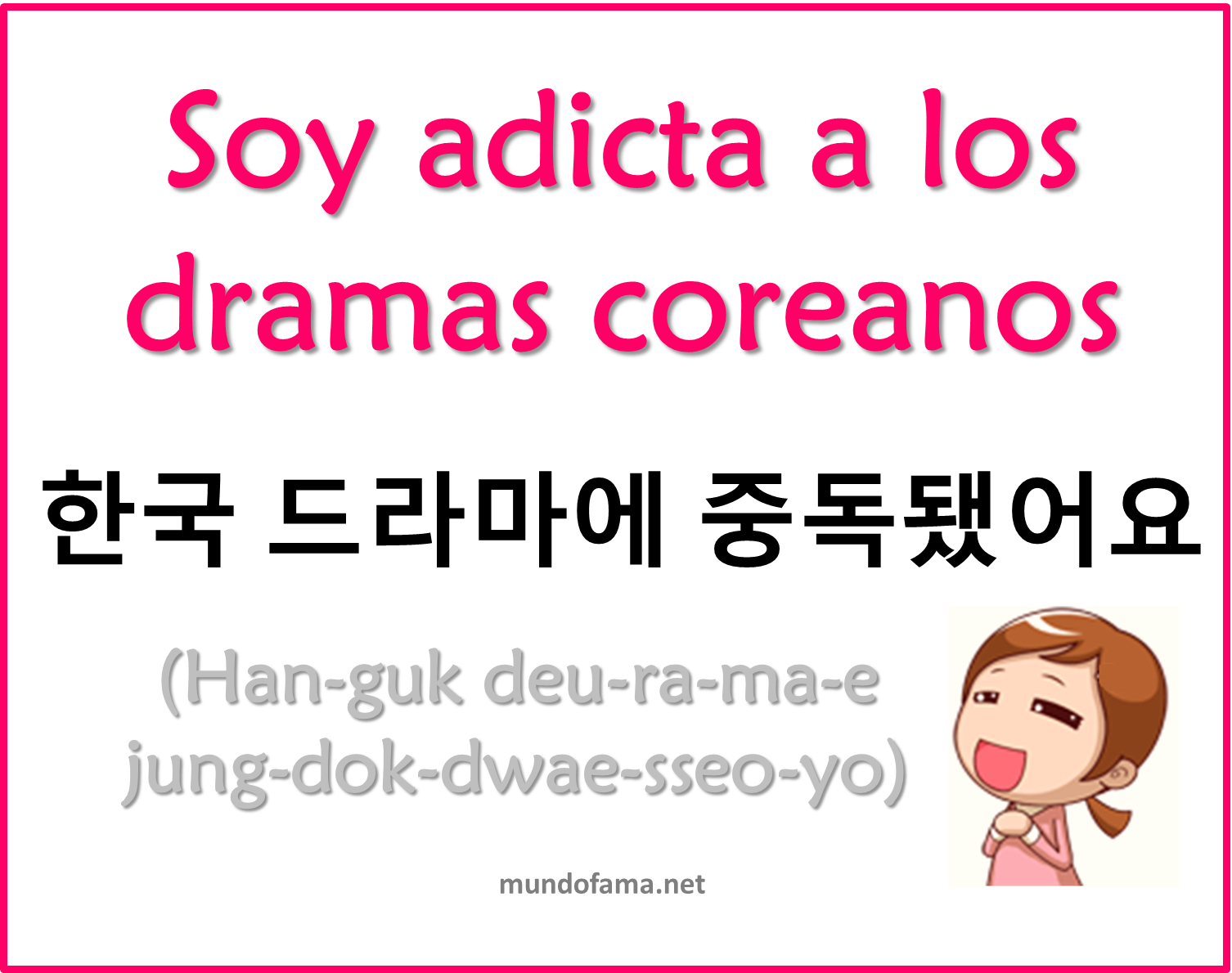 Señorita Doramera: Aprendamos coreano!!!
