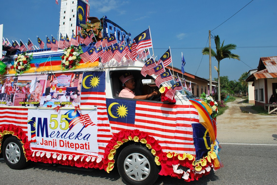MRSM Ulul Albab, Kota Putra, Besut, Terengganu: Perarakan Kereta ...