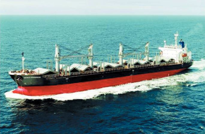 Vessels For Sale: JAPANESE HANDYMAX