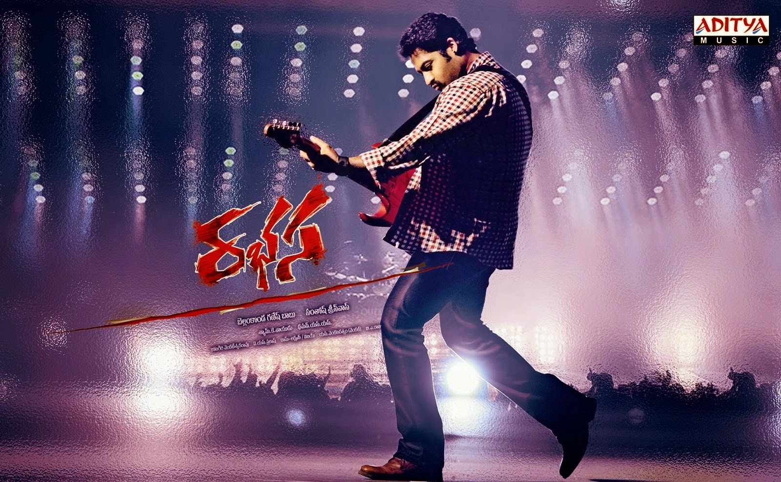 Rabhasa Songs Download MANU rabhasa-songs-download-manu