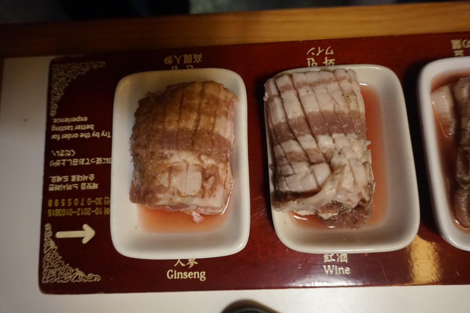 Palsaik Korean BBQ @ Solaris Mont Kiara | J & D Learn to Blog