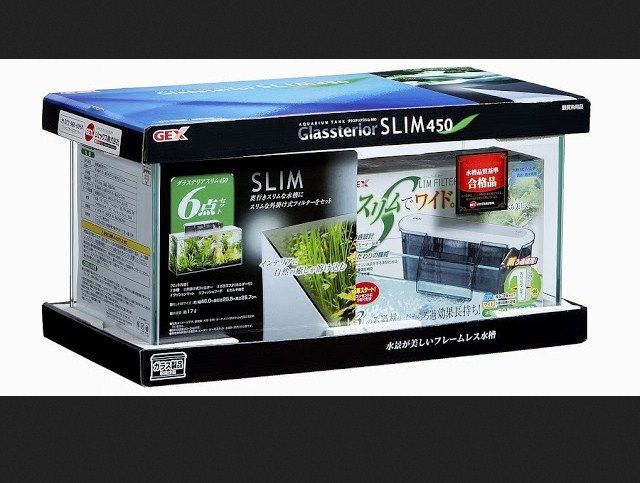 Jenis dan Harga Aquarium Yang Populer Dijual Sekarang Ini