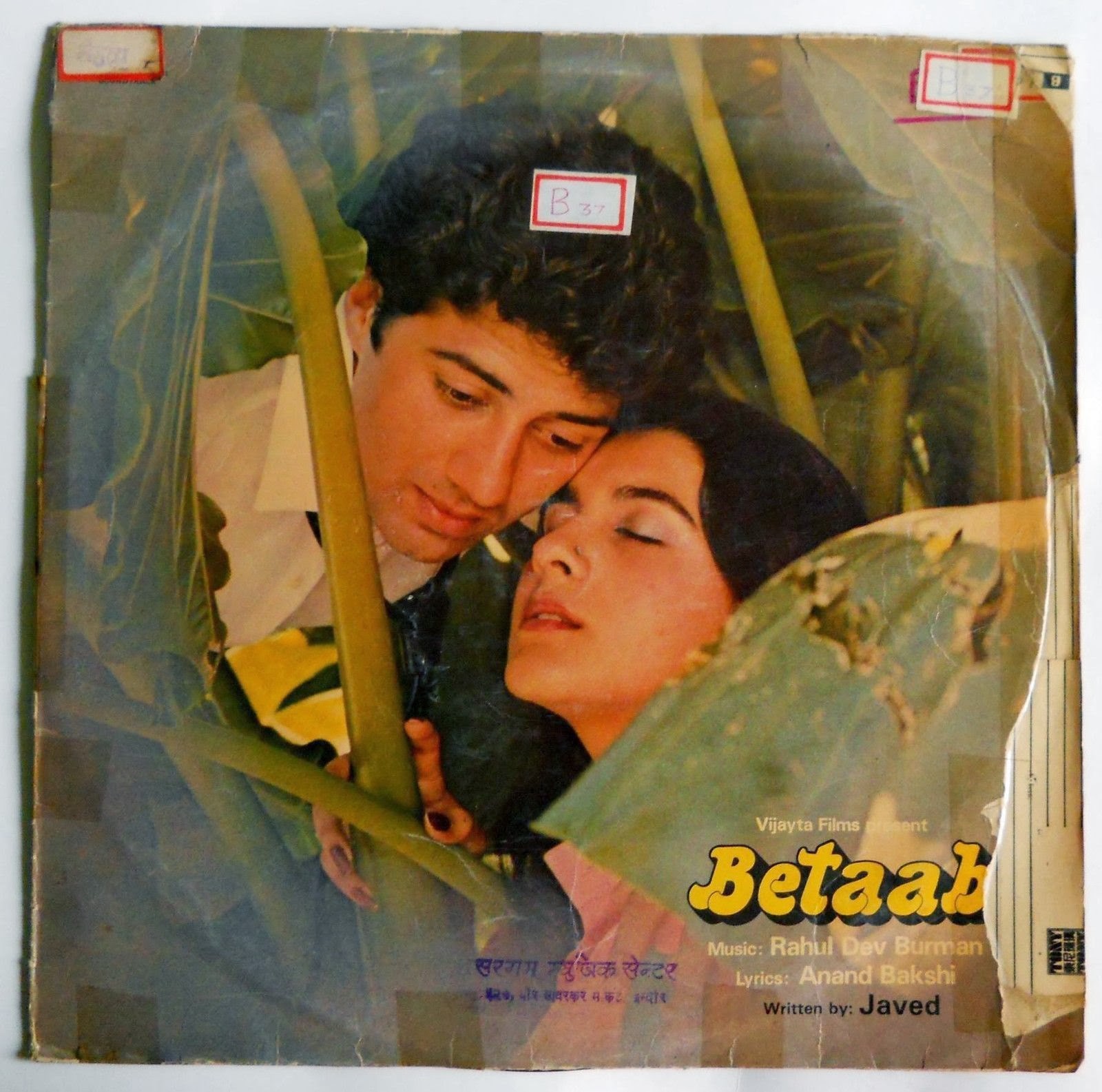 Hindi Film Betaab Song
