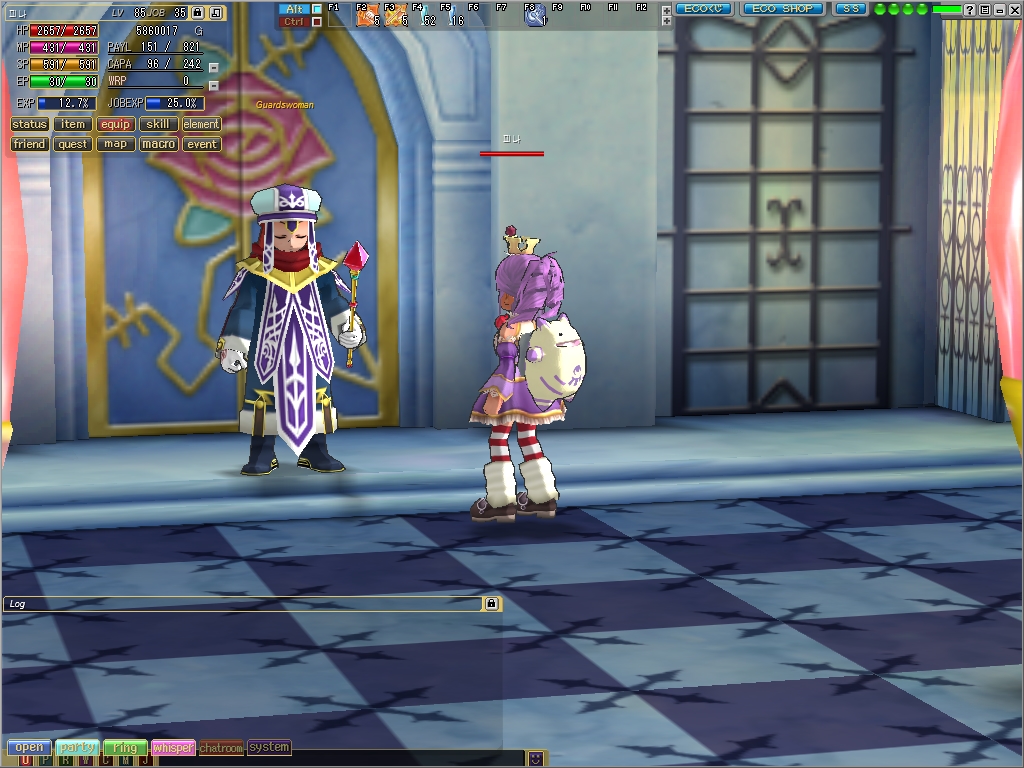 - Emil Chronicle Online - ECO Guide: Armor level 65 Quest [Emil ...