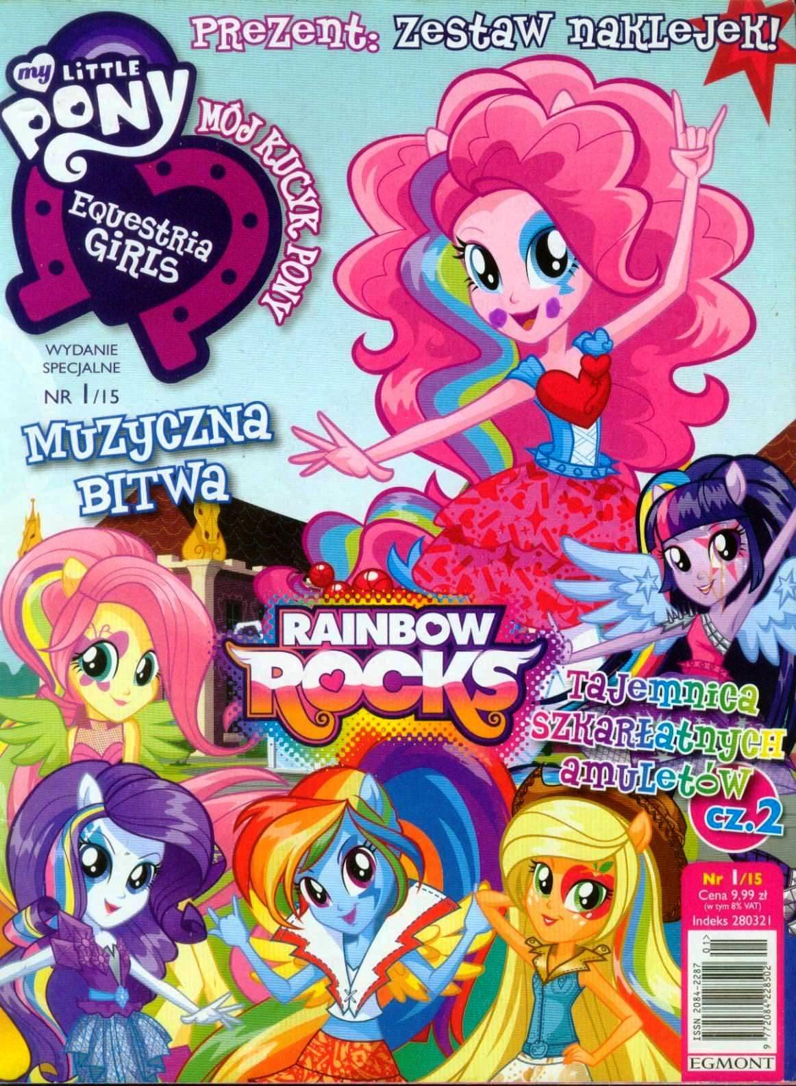 My Little Pony Poland Magazine 2015 Issue 1 | MLP Merch
