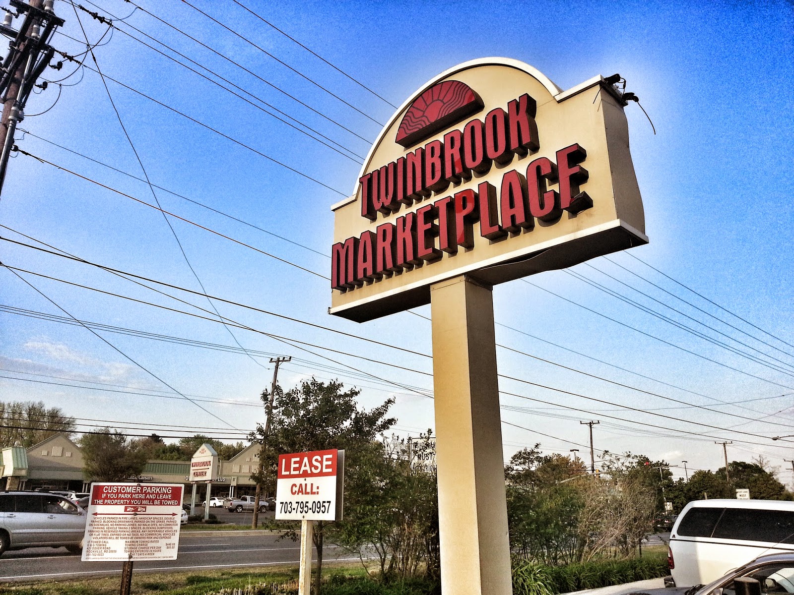 Rockville Nights: Twinbrook back on Historic District Commission agenda ...