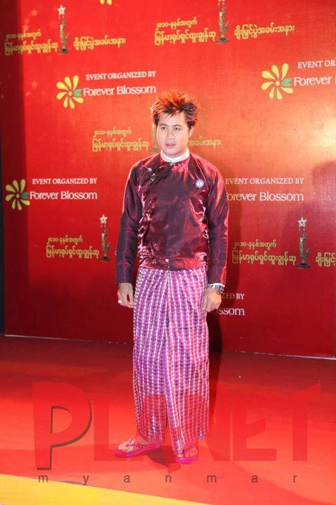M y a n m a r H u n k s: Actors @ Myanmar Academy Award for 2010