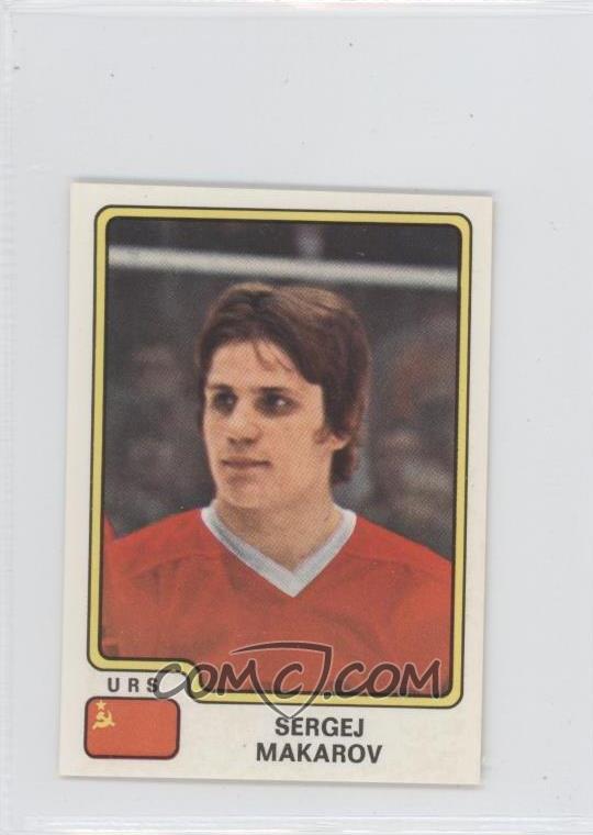 Sergei Makarov, Well-deserved Hall of Famer