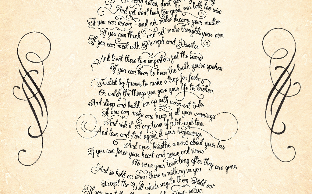 Arpose: Se... um poema