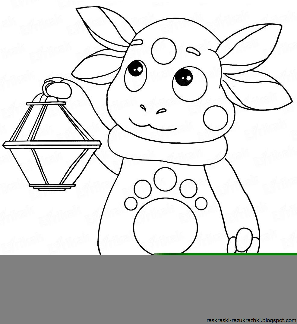 Разукрашки Мультики Распечатать