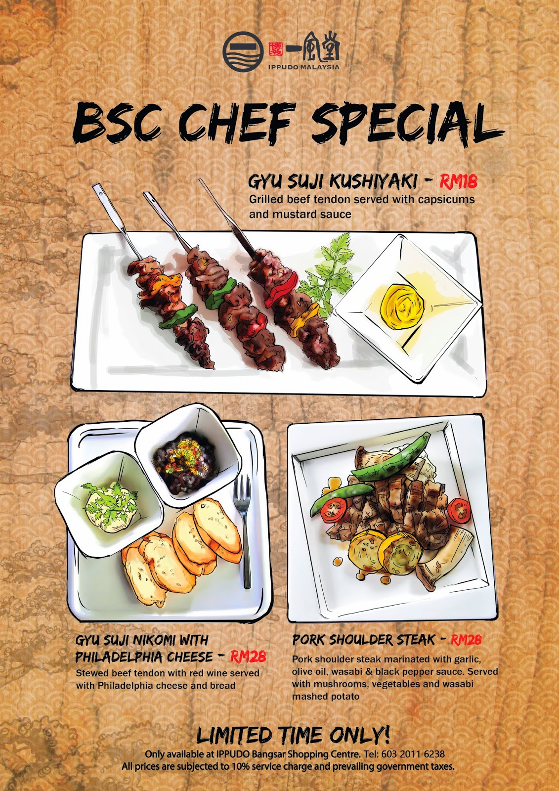 SPECIAL SET PROMOTION AT IPPUDO BSC | Malaysian Foodie