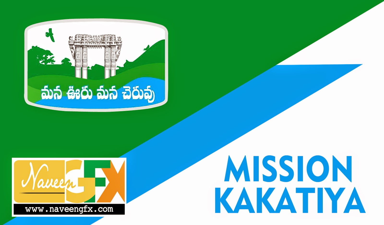 Mission kakatiya banner design | naveengfx