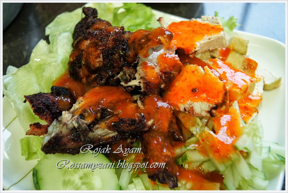 Dari DuniaKu...: Rojak Ayam - Resepi simple sangat!