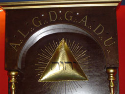 Formación masónica