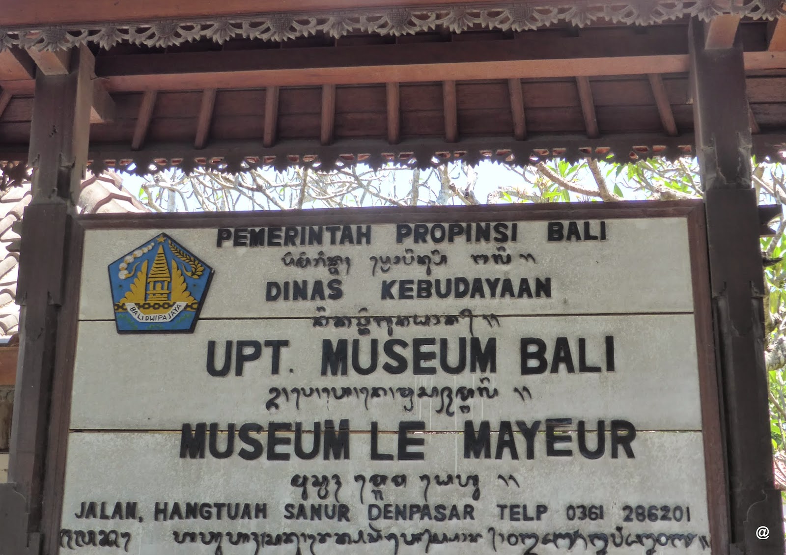 Rijst Reizen: Adrien Mayeur en Ni Pollok