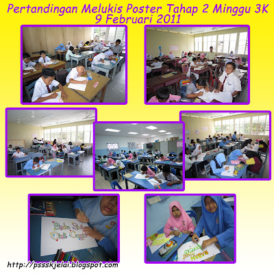 PUSAT SUMBER SEKOLAH KEBANGSAAN JELAI: PERTANDINGAN MELUKIS POSTER ...