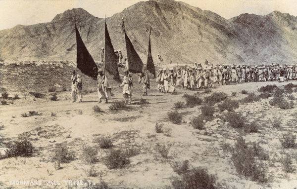 History of Pashtuns: Mohmand tribe