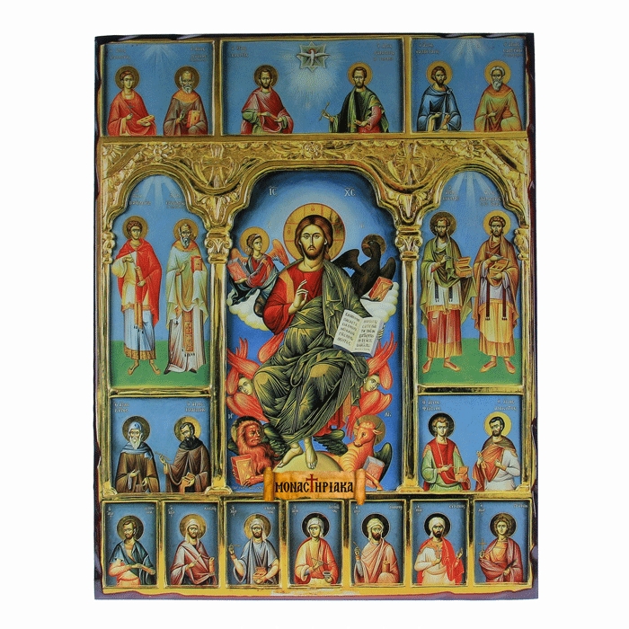 ORTHODOX CHRISTIANITY THEN AND NOW: Synaxis of All the Holy and ...